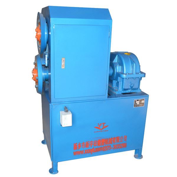 Pembekal, Pengilang, Kilang Mesin Pemotong Tayar China - Harga Rendah ...